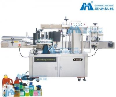 Cina Etichettatrice della bottiglia piana laterale estrattiva di velocità tre, etichettatrici automatizzate in vendita