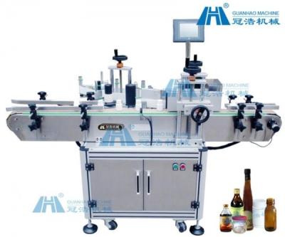 Cina Lo SpA controlla l'etichettatrice automatica verticale per la bottiglia rotonda dei cosmetici in vendita
