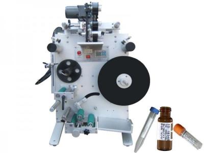 Cina Potere dell'etichettatrice 100W della pasta del laboratorio di capacità elevata per l'etichettatura del Impule in vendita
