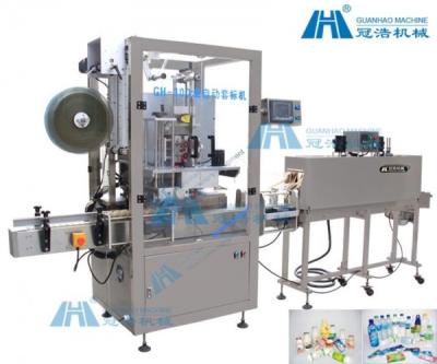 Cina Etichettatrice della manica automatica di grande capacità, stampatrice dell'etichetta della manica degli strizzacervelli in vendita