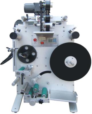 Cina Bottiglia rotonda Semi-automatica che posiziona etichettatrice in vendita