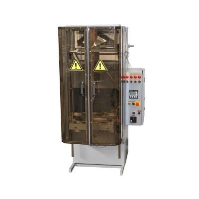 Cina Impacchettatrici verticali automatizzate dell'alimento vuoto/della macchina imballatrice in vendita