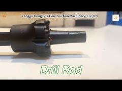 6.5° taper lock reaming guide rod with carburized steel alloy and optimized flushing dynamics