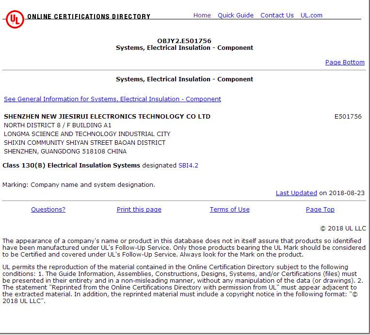  - Shenzhen Xin Jie Si Rui Electronic Technology Co., Ltd.