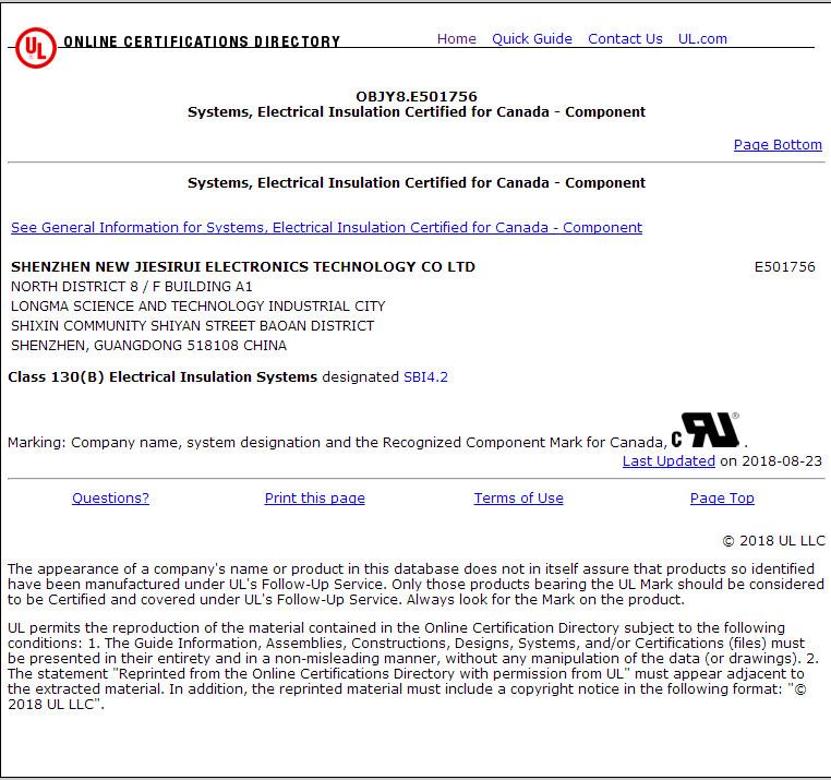 UL - Shenzhen Xin Jie Si Rui Electronic Technology Co., Ltd.