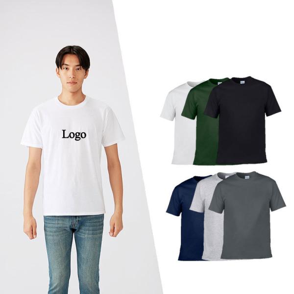 Quality 100 Polyester Blank T Shirts Wholesale White Sublimation Graphic Unisex Sport T Shirt For Men for sale