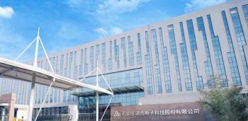 China Factory - Shijiazhuang Tonhe Electronics Technologies Co., Ltd.