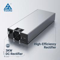 Quality Ultra High Density 1U 3000W 48V DC Rectifier Compact TH48D50NZ-S-2 for sale