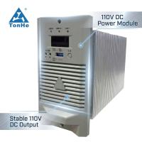 China Low Ripple 110V DC Rectifier With ≥95% Efficiency Power Module TH110D10ZZ-3 for sale