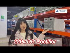 power systems 220v dc rectifier 10a output current  and rs485 communication th230d10zz-s