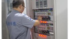 Telecom 48V DC Power Supply DC Rectifier