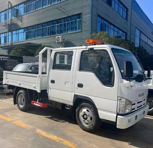 China 4X2 Isuzu Road Maintenance Road Construction Double Row Dump Truck for sale