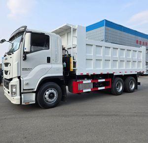 China Isuzu 20 Ton Dump Truck 6X4 Drive Efficient Transportation for sale