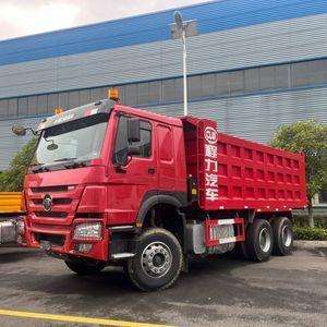 China HOWO 371/380/420HP Dump Truck , Front-Mounted Top Dump Truck for sale