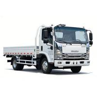 Quality Reliable Isuzu Small Cargo Truck Manufacturer - 4X2 & 4X4 Models at Competitive for sale