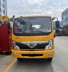 China Dongfeng 4X2 Small Dump Truck-5 Ton Dump Truck for Heavy Duty Material Hauling for sale