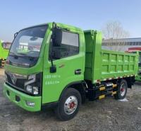 Quality The Low-Priced Dongfeng 5-Ton Dump Truck Is Sold at China Factory Price. for sale