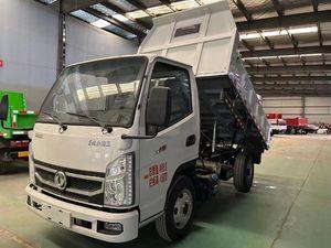China China 2 Ton Dump Truck for Construction Material Hauling for sale