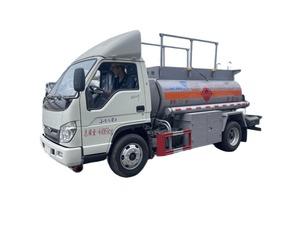 China Foton 2000 Liters Small Fuel Tanker Truck for Efficient Transport for sale