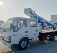 Quality Isuzu Double-Row Aerial Work Truck Sells 25m Aerial Work Truck Price for sale