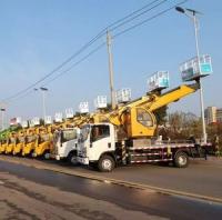 Quality Isuzu 24m 30m 33m Aerial Work Truck Price China Aerial Work Truck Factory for sale