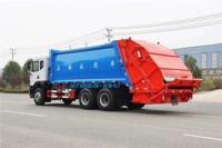 China Eco-Friendly Electric Compressed Garbage Truck for Efficient Waste Collection for sale