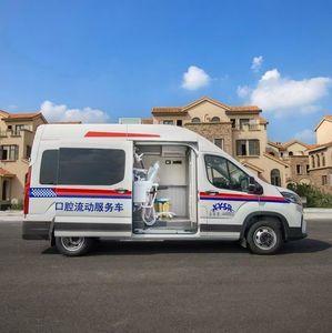 China Mobile Dental Clinic Van Truck Barber Cart for sale