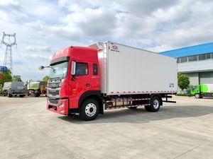 China High-Capacity JAC 20t Refrigerated Delivery Truck for Fresh Goods for sale