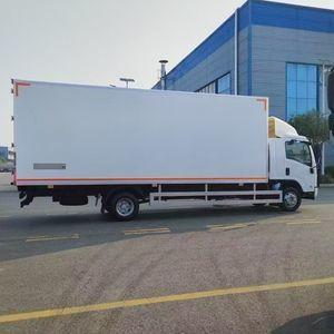 China Reliable Refrigerated Trucks for Fresh Produce and Goods Delivery for sale