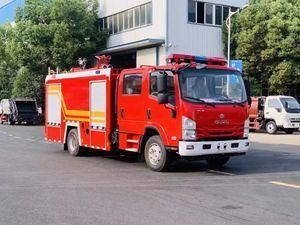 China Isuzu 4X2 Ambulance 4t Fire Truck Extinguisher Truck New and Old Available Manufacturers Global Sales for sale