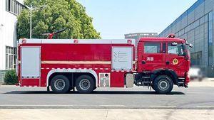 China Versatile Fire Truck for Residential and Wildfire Response for sale