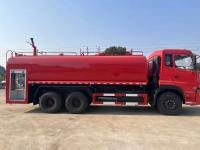 Quality High-Quality Dongfeng 18t Fire Sprinkler Truck for Global Export for sale