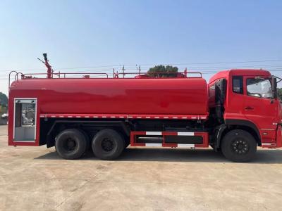 China High-Quality Dongfeng 18t Fire Sprinkler Truck for Global Export for sale