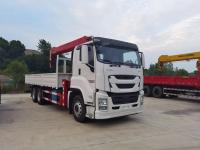 Quality Isuzu 6X4 Drive 12 ton Truck Mounted Crane for Heavy Lifting for sale