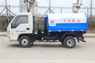 China China Foton2 ton Small Hook-Arm Garbage Truck CLW5389TYDF5 for sale