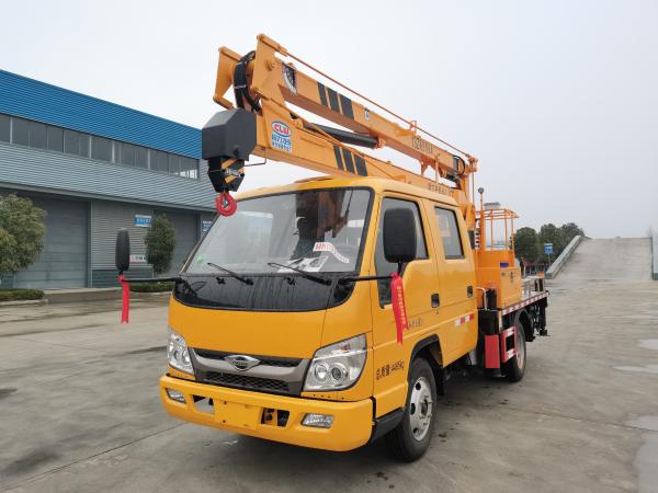 Quality FORLAND Double Row Cabin 13m Aerial Platform Truck for sale