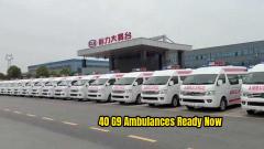 40 Units of Right Hand Drive G9 Ambulance car