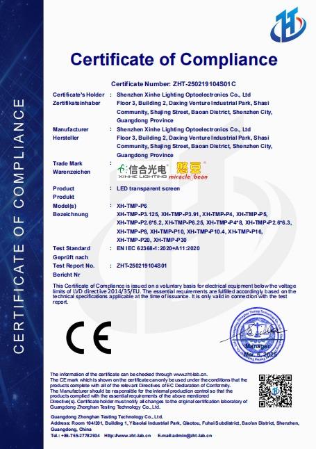 CE - Shenzhen Xinhe Lighting Optoelectronics Co., Ltd.