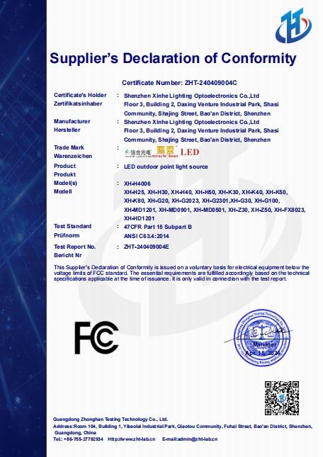 FCC - Shenzhen Xinhe Lighting Optoelectronics Co., Ltd.