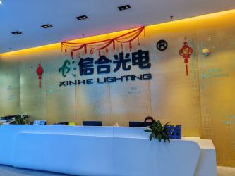 China Factory - Shenzhen Xinhe Lighting Optoelectronics Co., Ltd.