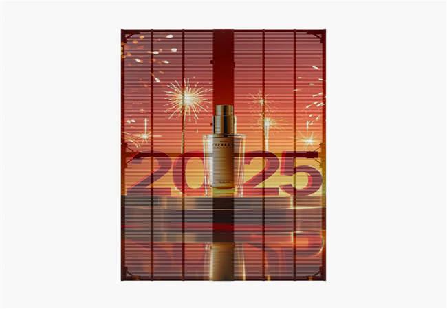 RGB LED Grille Display side view