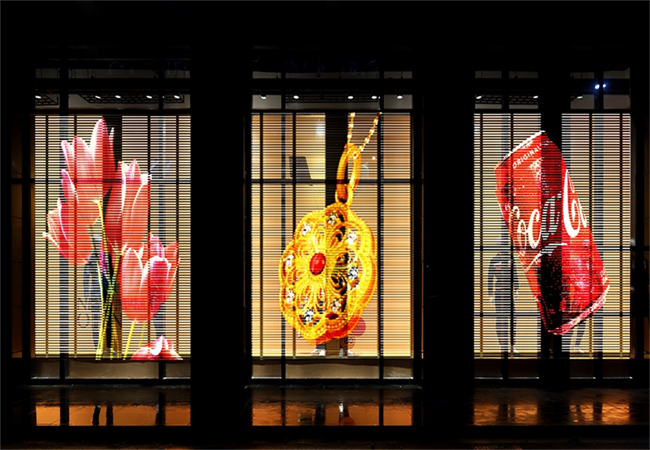 RGB LED Grille Display technical specifications