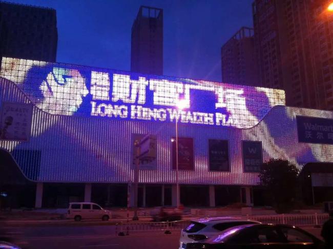 Waterproof testing of P100 LED Mesh Display with IP67 rating