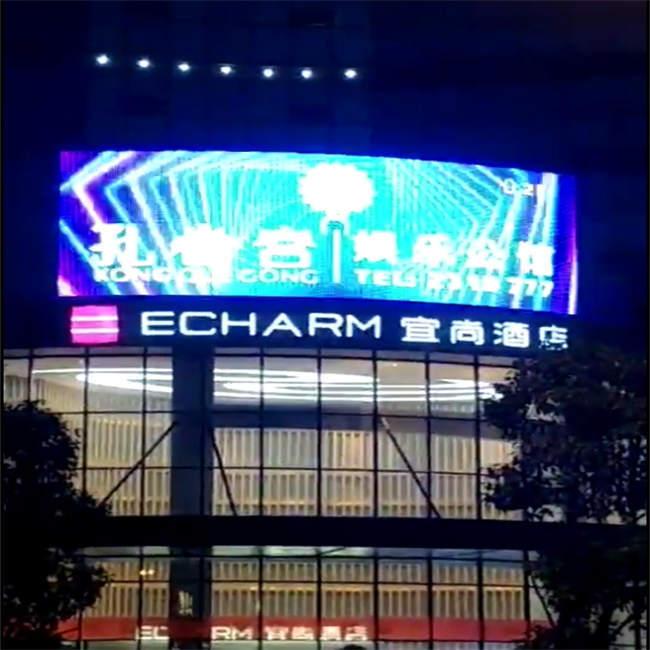 SMD3535 RGB LED Mesh Display in operation