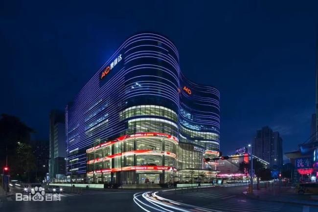 Close-up view of P50 LED mesh screen pixels