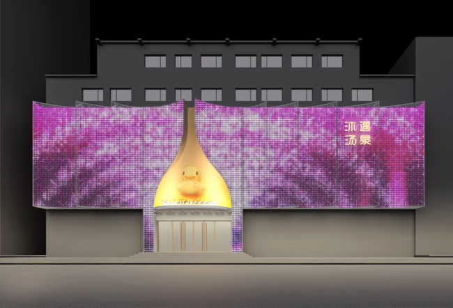 Technical diagram of LED Mesh Display