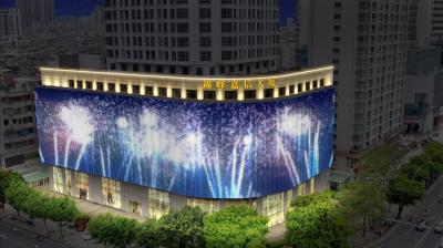 China IP67 RGB 30mm DC12V Pixel Mesh LED Display For Facade Building Lighting for sale