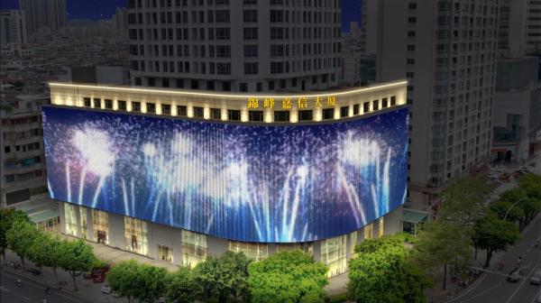 Quality P125 Outdoor Curtain Screen Manufacturer RGB LED Screen Flexible Customized for sale