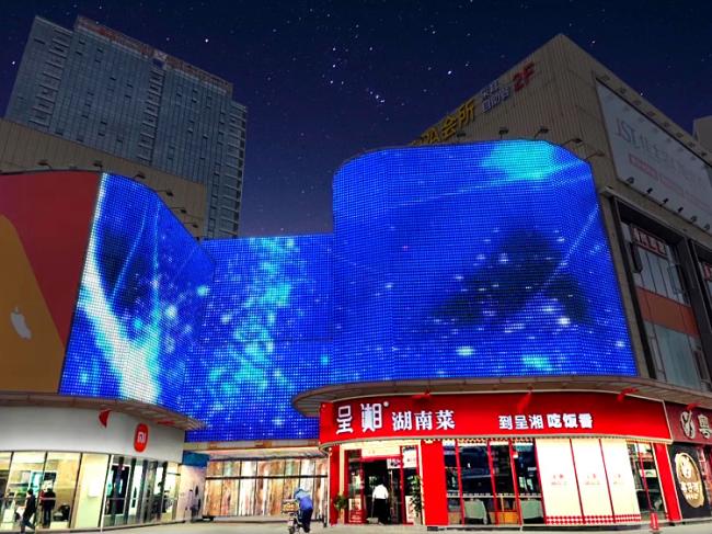 P31 LED mesh screen in operation