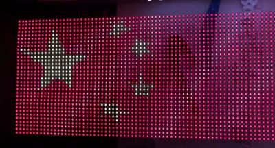 China P62.5 Pixel LED Mesh Video Wall IP67 12V Outdoor Flexible LED Display Screen for sale
